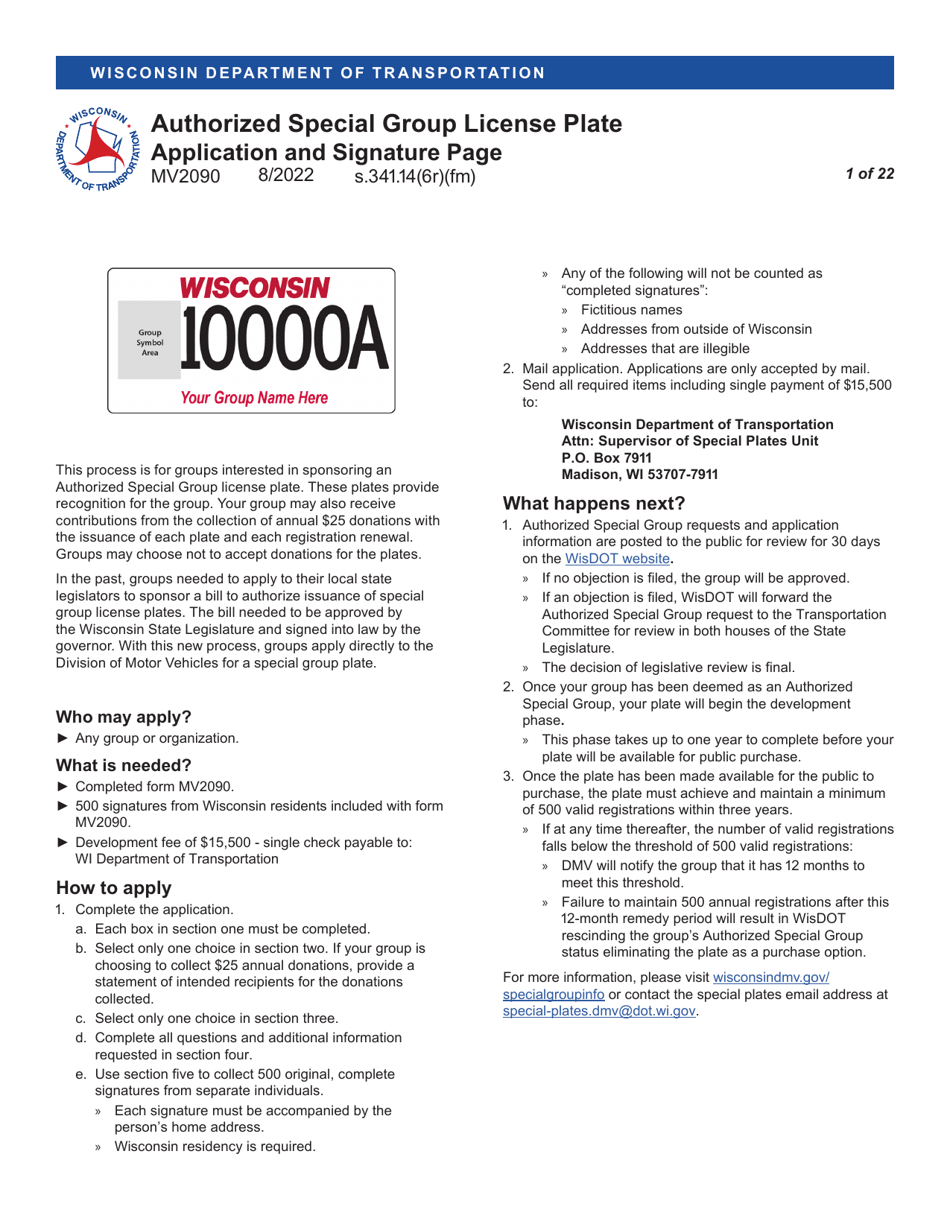 Form MV2090 Download Fillable PDF or Fill Online Authorized Special ...