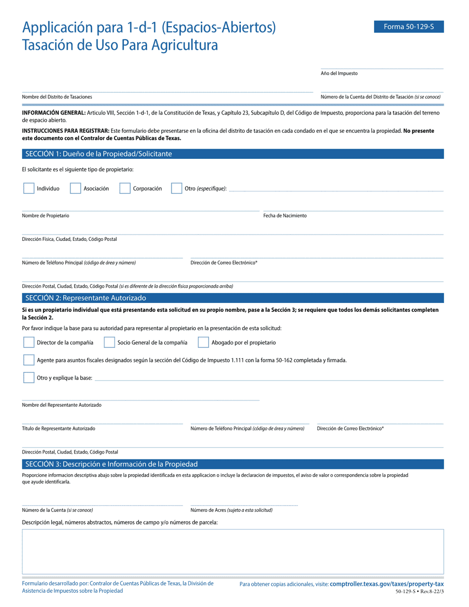 Formulario 50-129-S Download Fillable PDF or Fill Online Applicacion ...