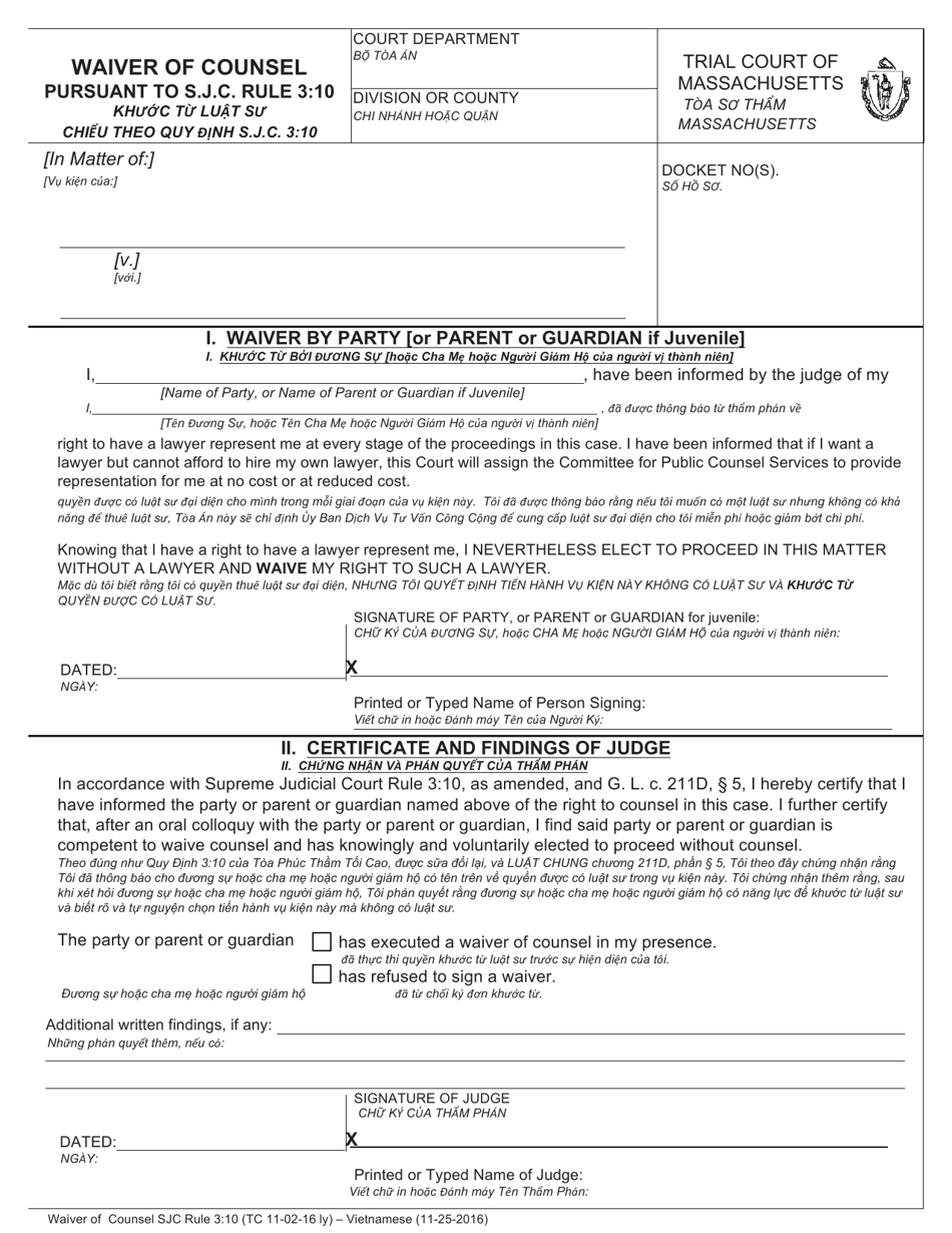 Massachusetts Waiver of Counsel Pursuant to S.j.c. Rule 3:10 (English ...