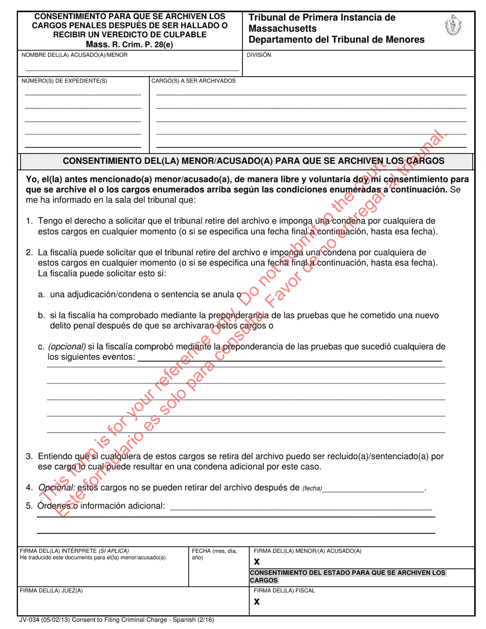 Formulario JV-034 - Fill Out, Sign Online and Download Printable PDF, Massachusetts (Spanish ...