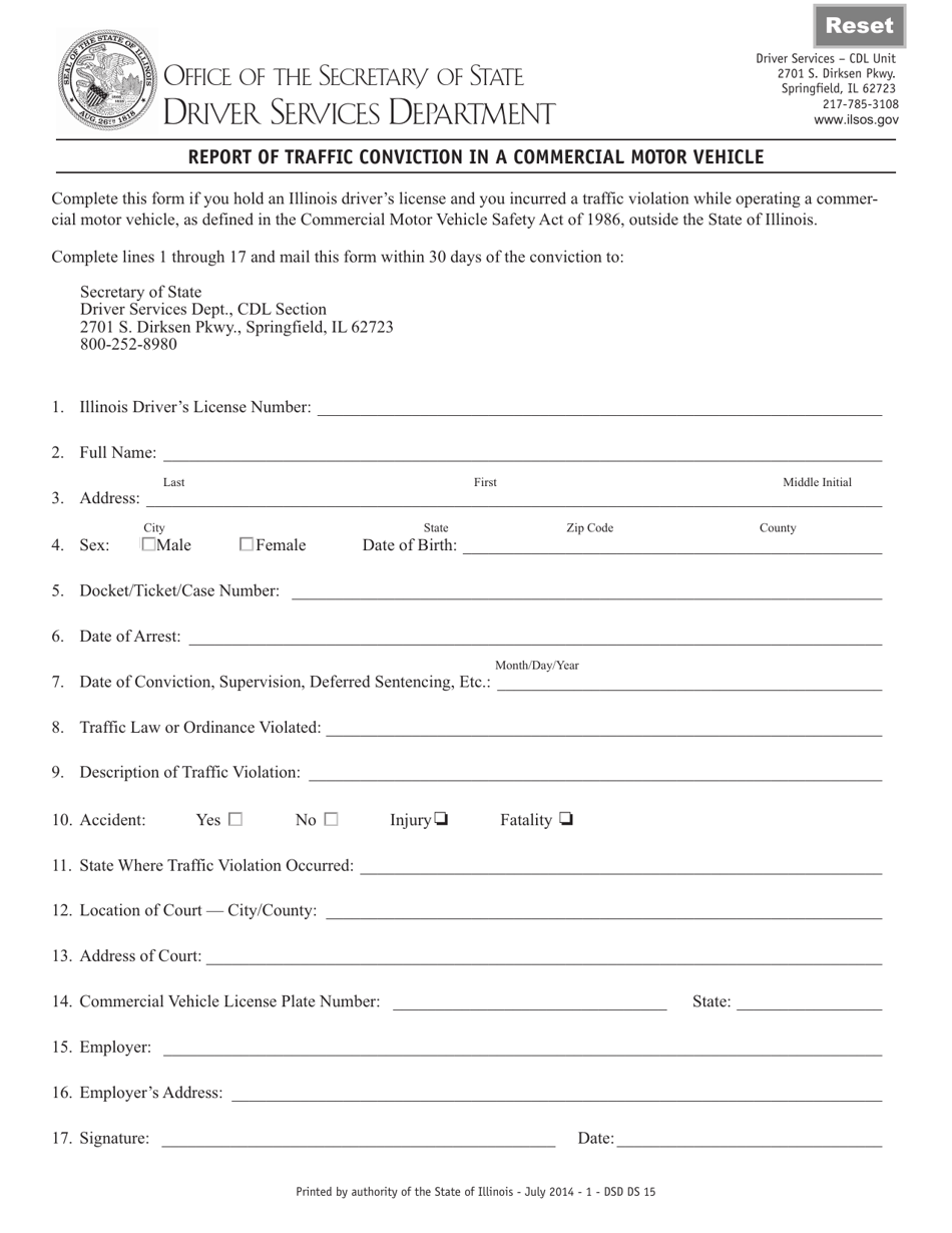 Form DSD DS15 - Fill Out, Sign Online and Download Fillable PDF ...