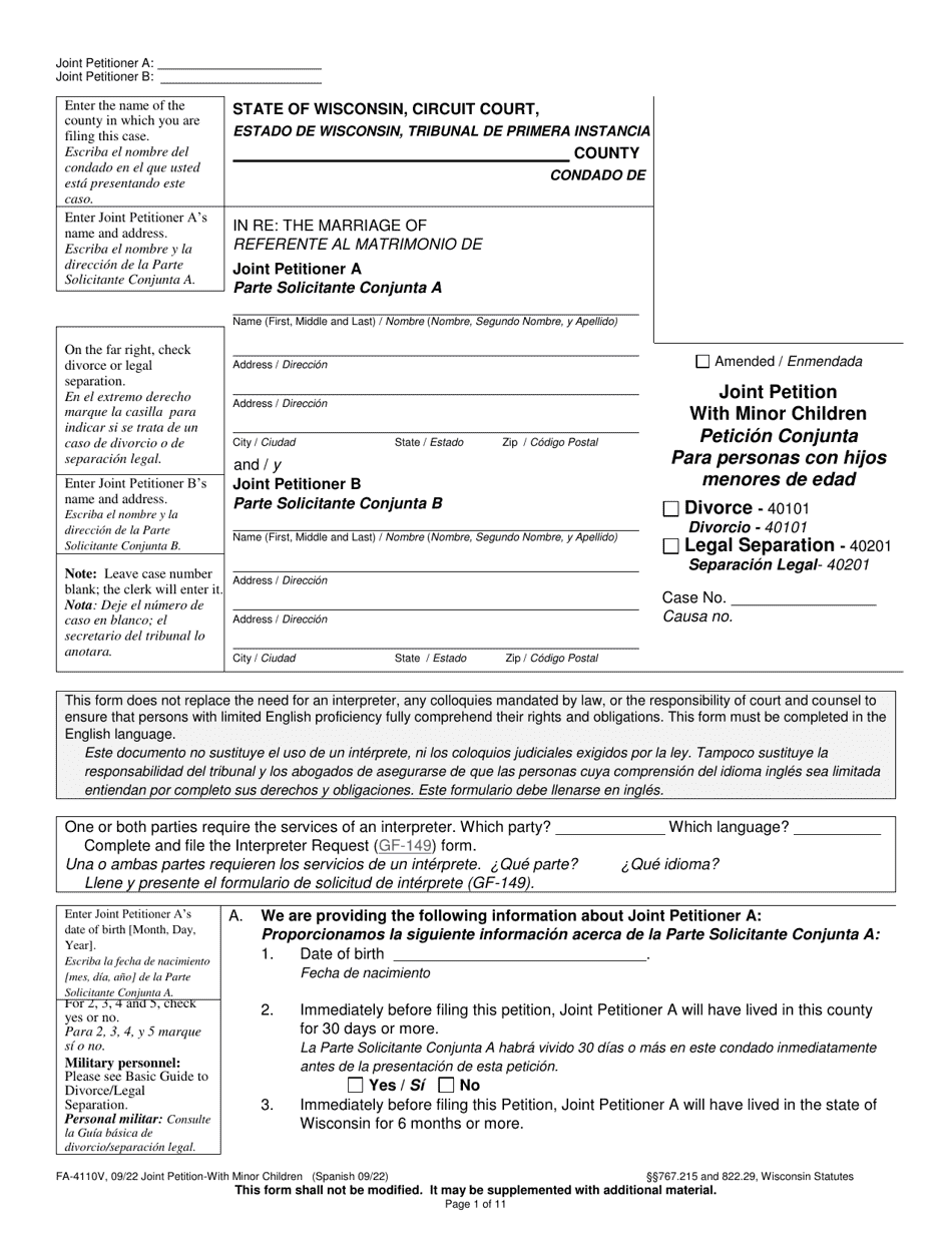 Form FA-4110V - Fill Out, Sign Online and Download Printable PDF ...