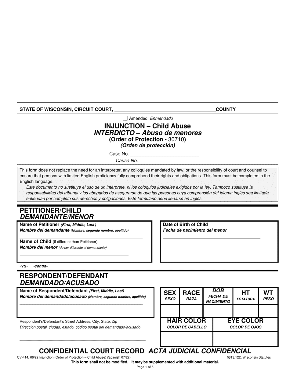 Form CV-414 - Fill Out, Sign Online and Download Printable PDF ...