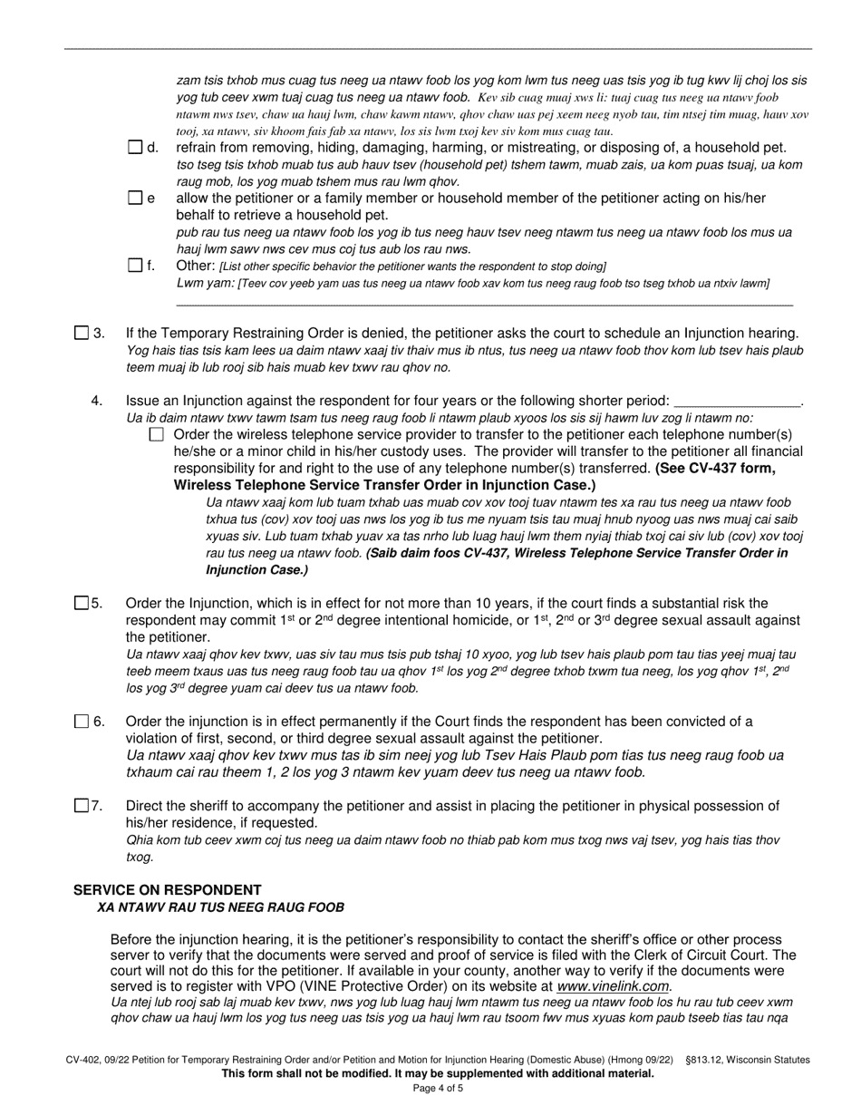Form CV-402 Download Printable PDF or Fill Online Petition for ... Form CV-402 Download Printable PDF or Fill Online Petition for ...