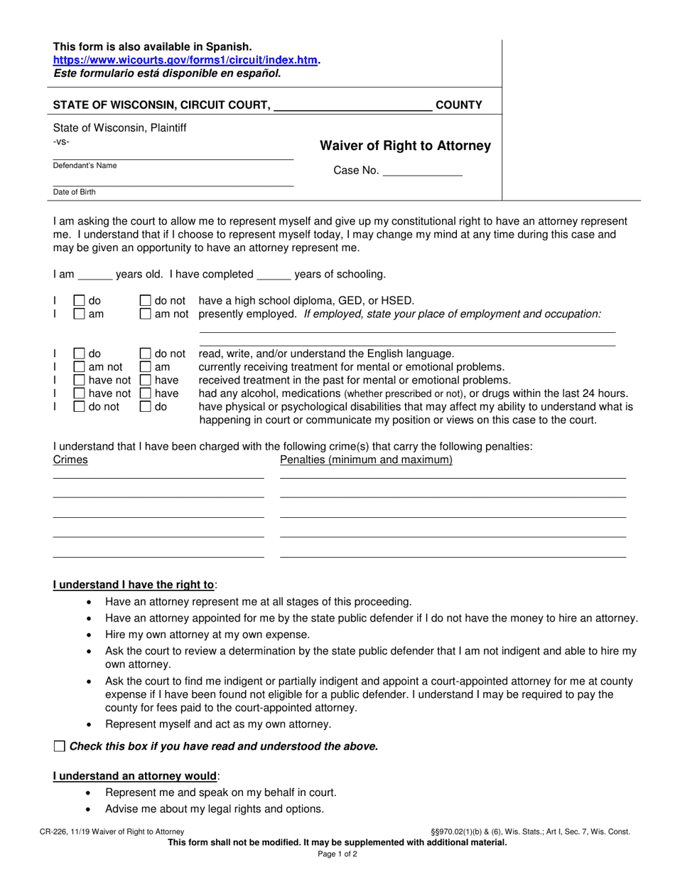 Form CR-226 - Fill Out, Sign Online and Download Printable PDF ...