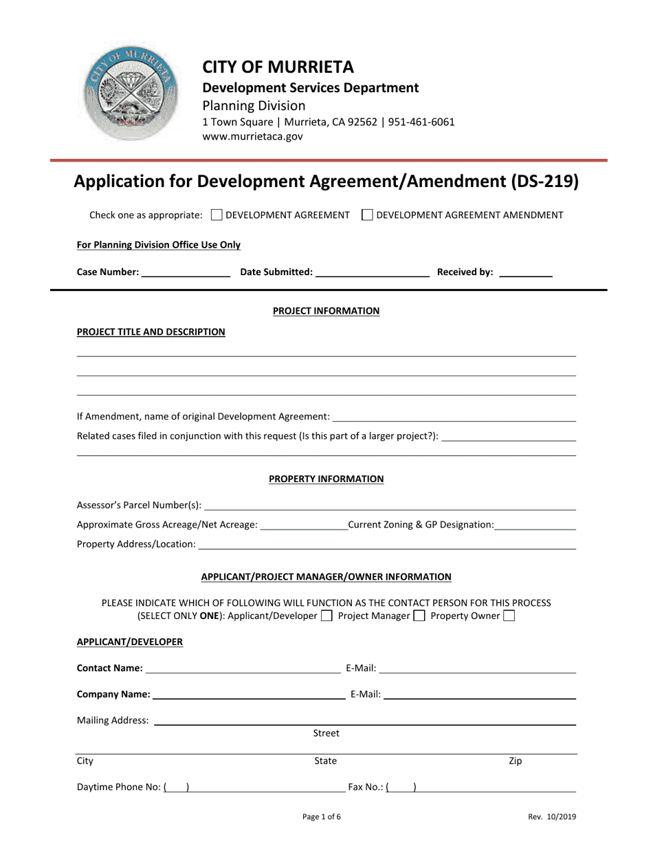Form DS-219 - Fill Out, Sign Online and Download Fillable PDF, City of ...