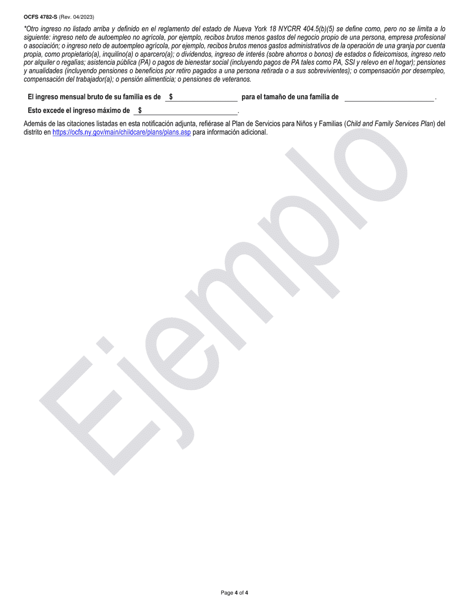 Formulario OCFS-LDSS-4782-S Download Printable PDF or Fill Online ... Formulario OCFS-LDSS-4782-S Download Printable PDF or Fill Online ...