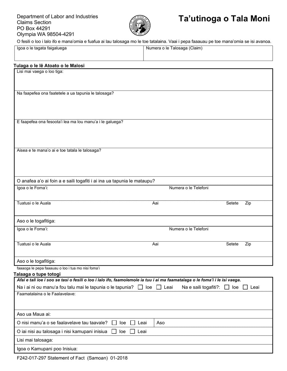 Form F242-017-297 - Fill Out, Sign Online and Download Printable PDF ...