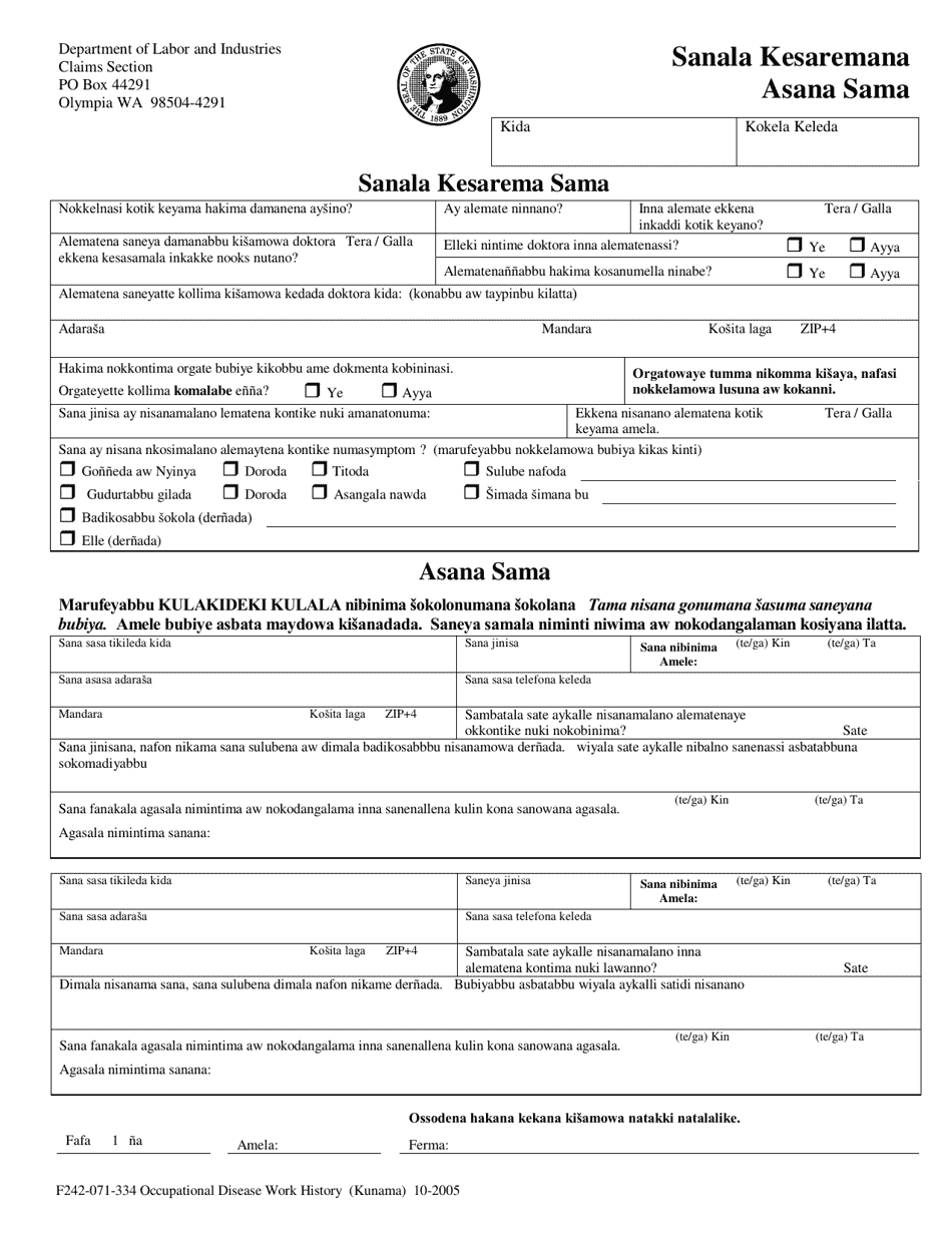 Form F242-071-334 - Fill Out, Sign Online and Download Printable PDF ...