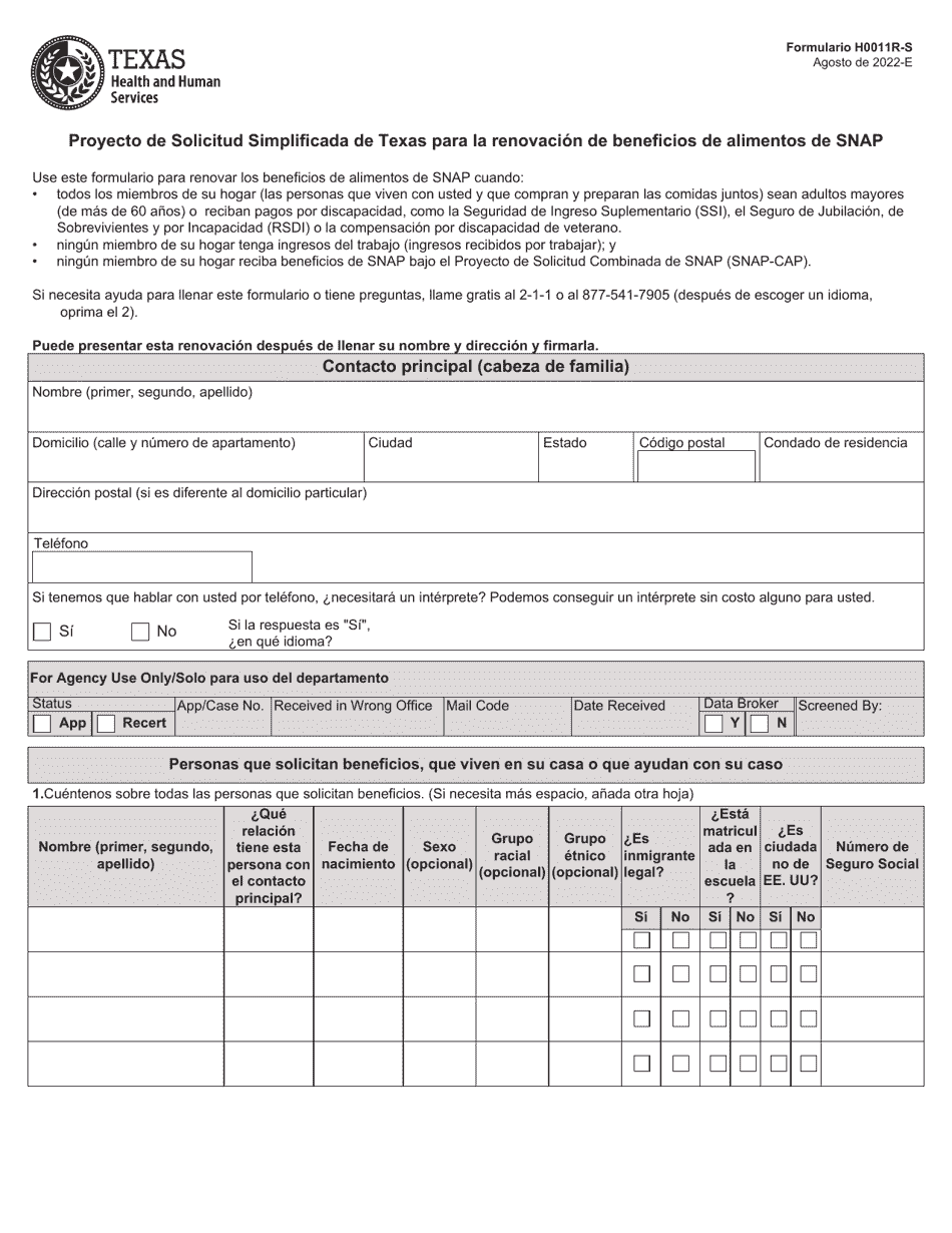 Formulario H0011R-S Download Fillable PDF or Fill Online Proyecto De ...