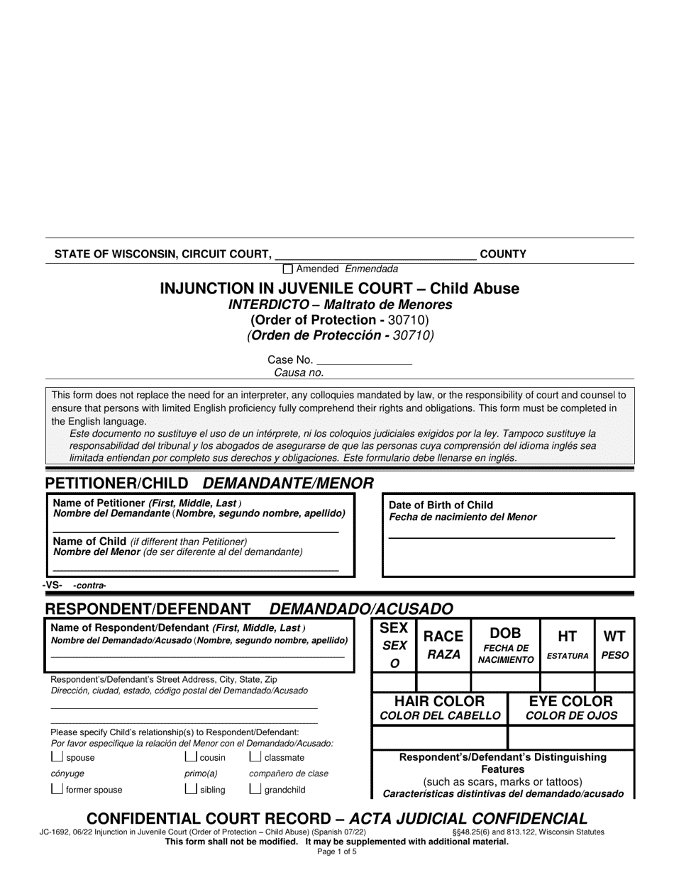 Form JC-1692 - Fill Out, Sign Online and Download Printable PDF ...