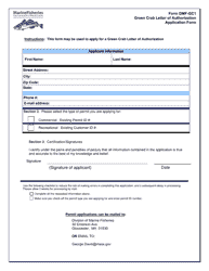 Form DMF-GC1 - Fill Out, Sign Online and Download Printable PDF ...