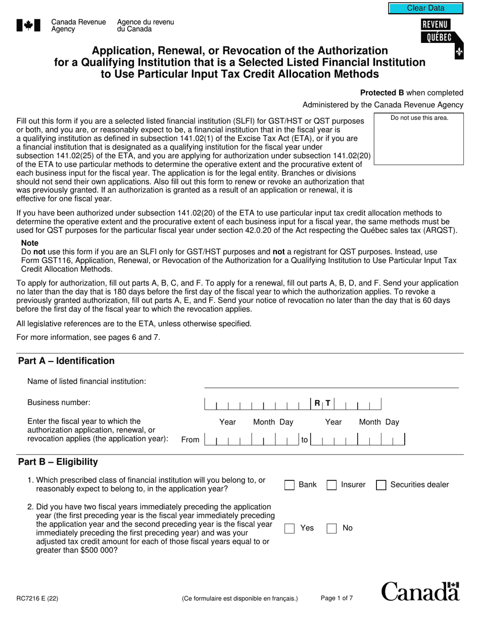 Form RC7216 Download Fillable PDF or Fill Online Application, Renewal ...