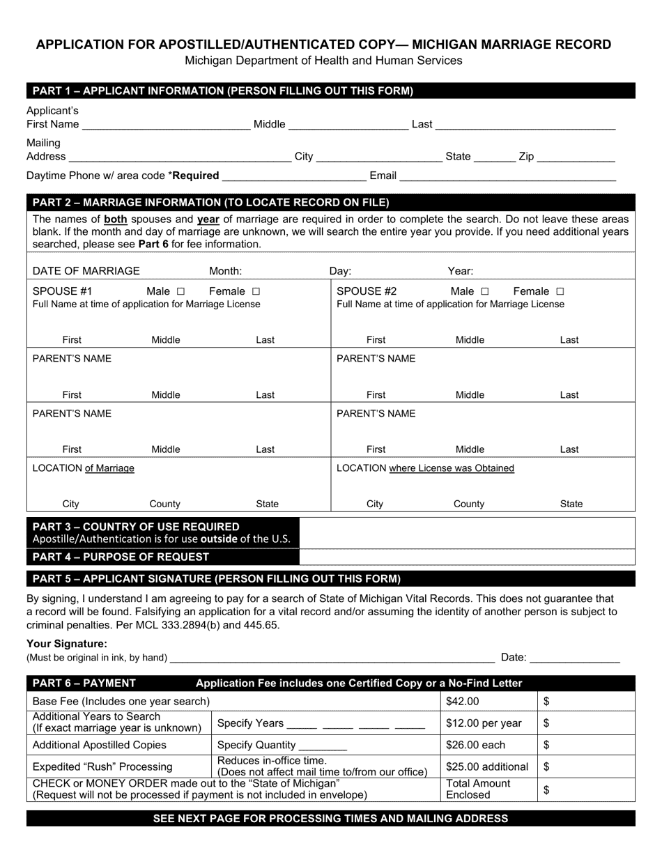 Form DCH-0569-MX-AUTH Download Fillable PDF or Fill Online Application ...
