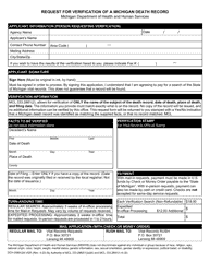 Form DCH-0569-MX-VER - Fill Out, Sign Online and Download Fillable PDF ...