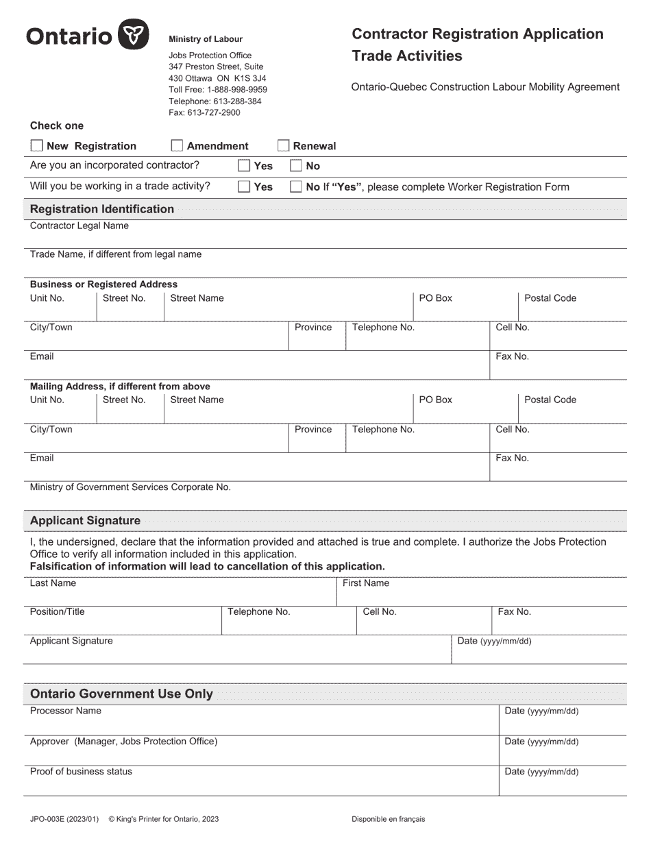 Form JPO-003E - Fill Out, Sign Online and Download Fillable PDF ...