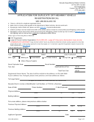 Form OHV008 Download Fillable PDF or Fill Online Application for Duplicate Off-Highway Vehicle ...