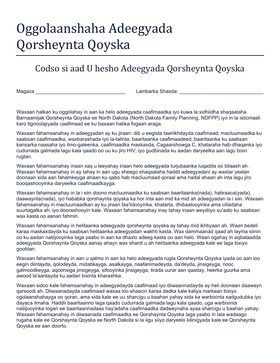 North Dakota Consent For Family Planning Services Fill Out Sign