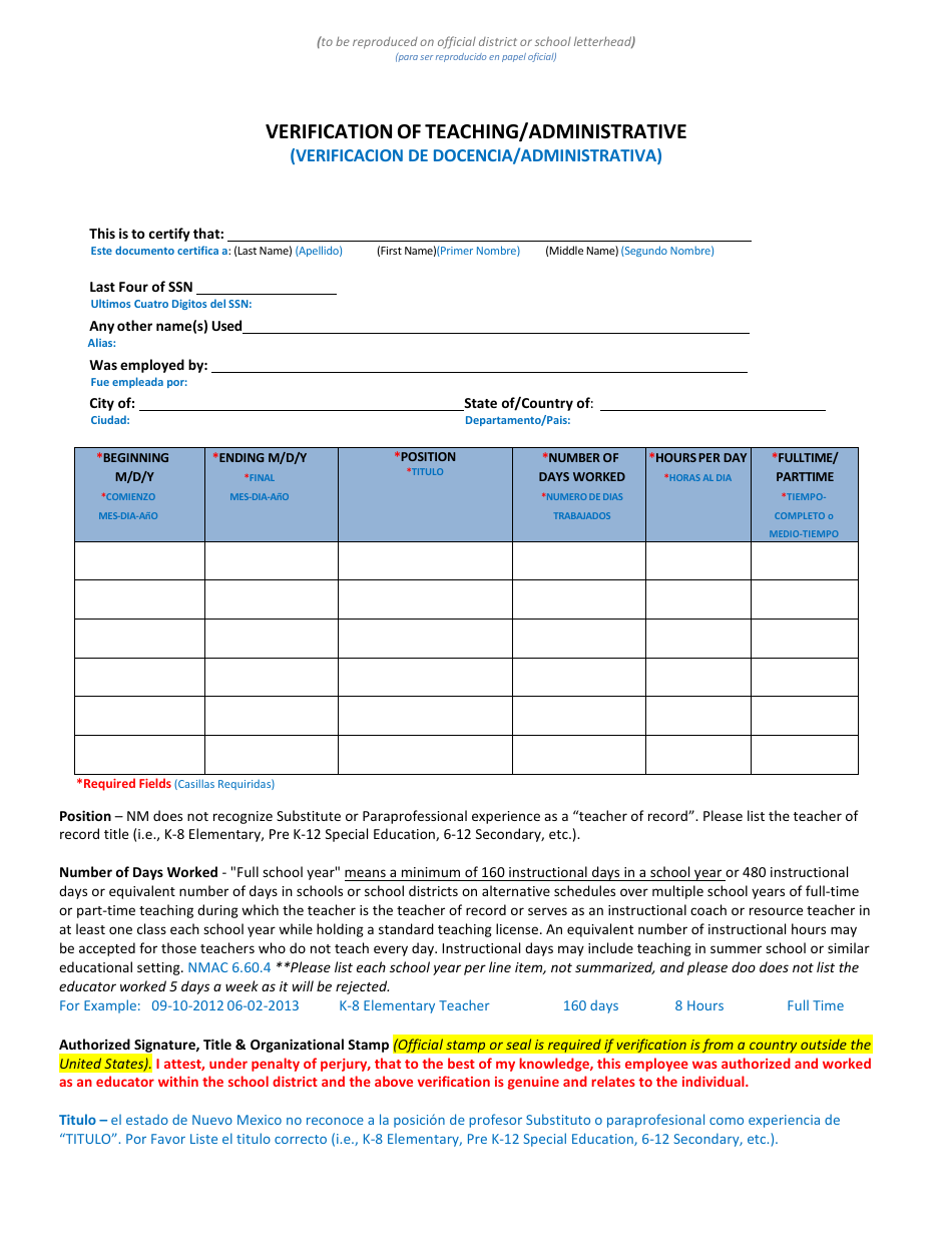 New Mexico Verification of Teaching/Administrative (English/Spanish ...