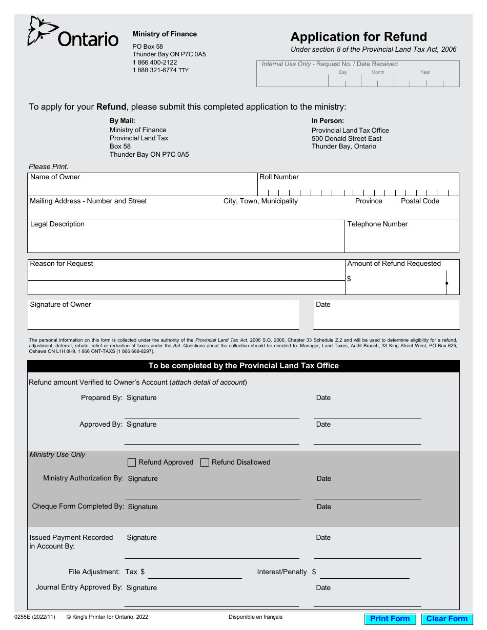 Form 0255E Download Fillable PDF or Fill Online Application for Refund ...