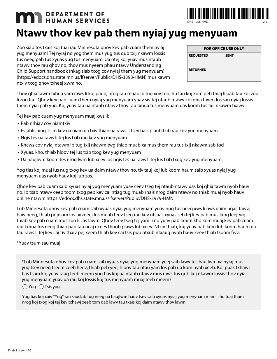 Form DHS-1958-HMN - Fill Out, Sign Online and Download Printable PDF, Minnesota (Hmong ...