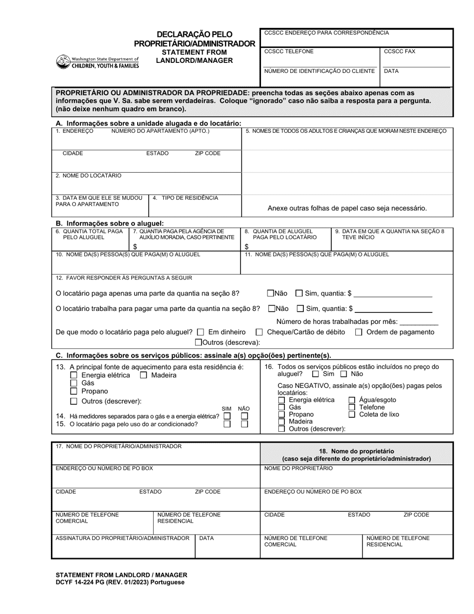 DCYF Form 14-224 - Fill Out, Sign Online and Download Printable PDF ...