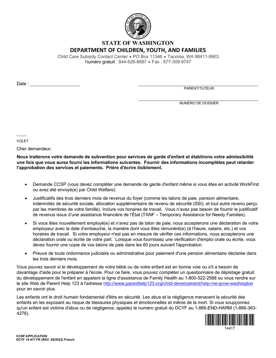 DCYF Forme 14-417 Download Printable PDF or Fill Online Ccsp ...