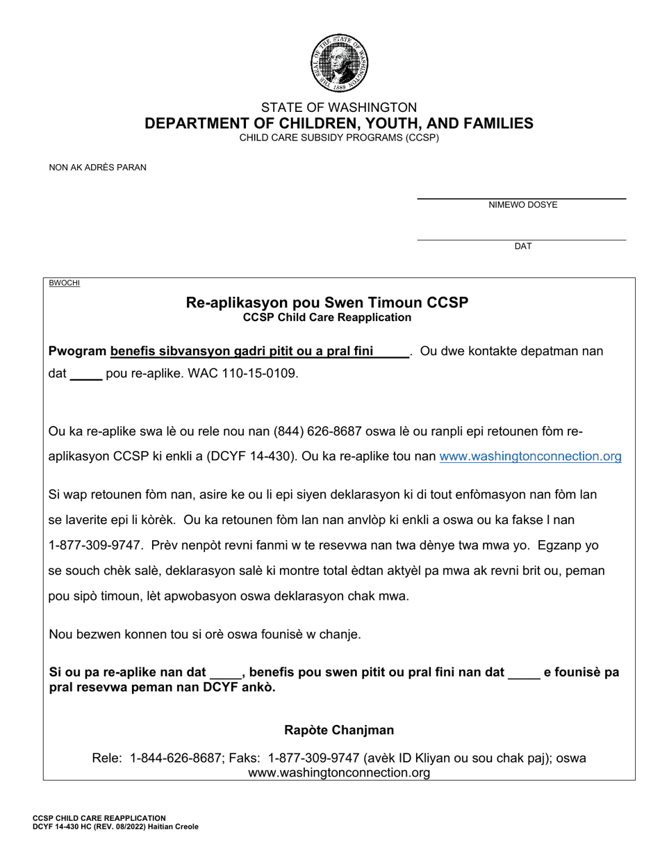 DCYF Form 14-430 - Fill Out, Sign Online and Download Printable PDF ...