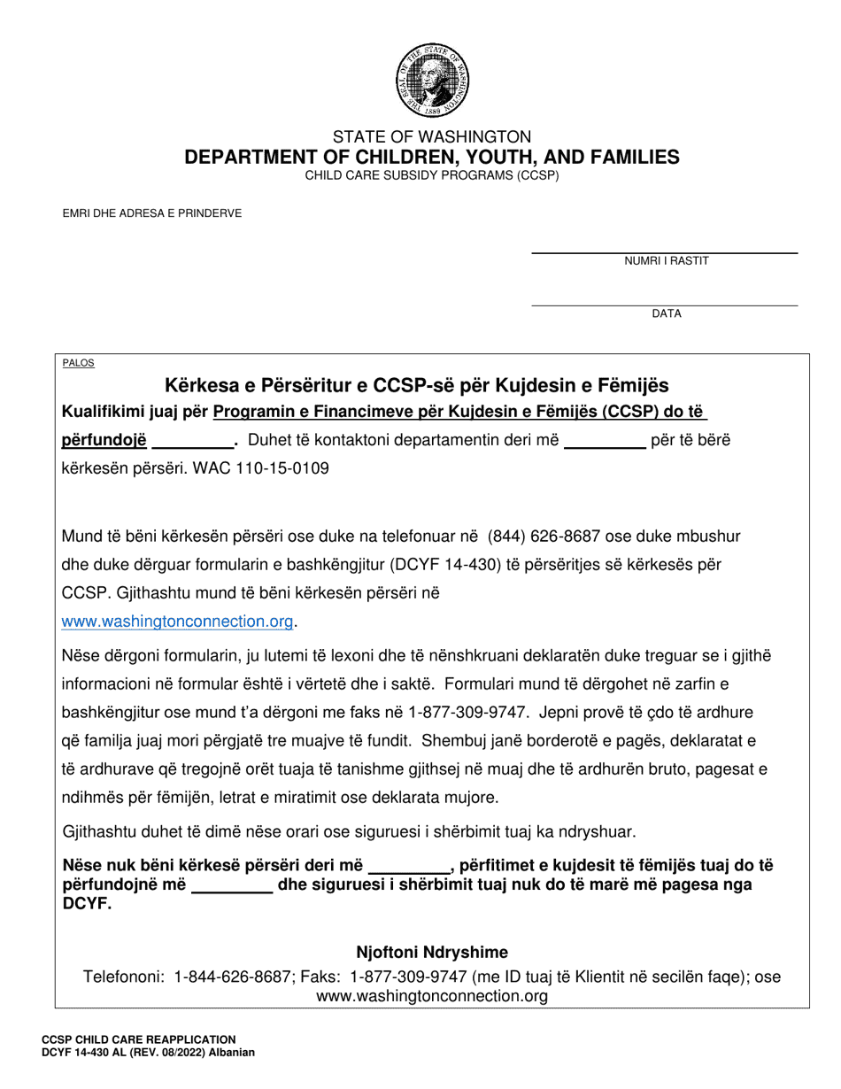 DCYF Form 14-430 - Fill Out, Sign Online and Download Printable PDF ...