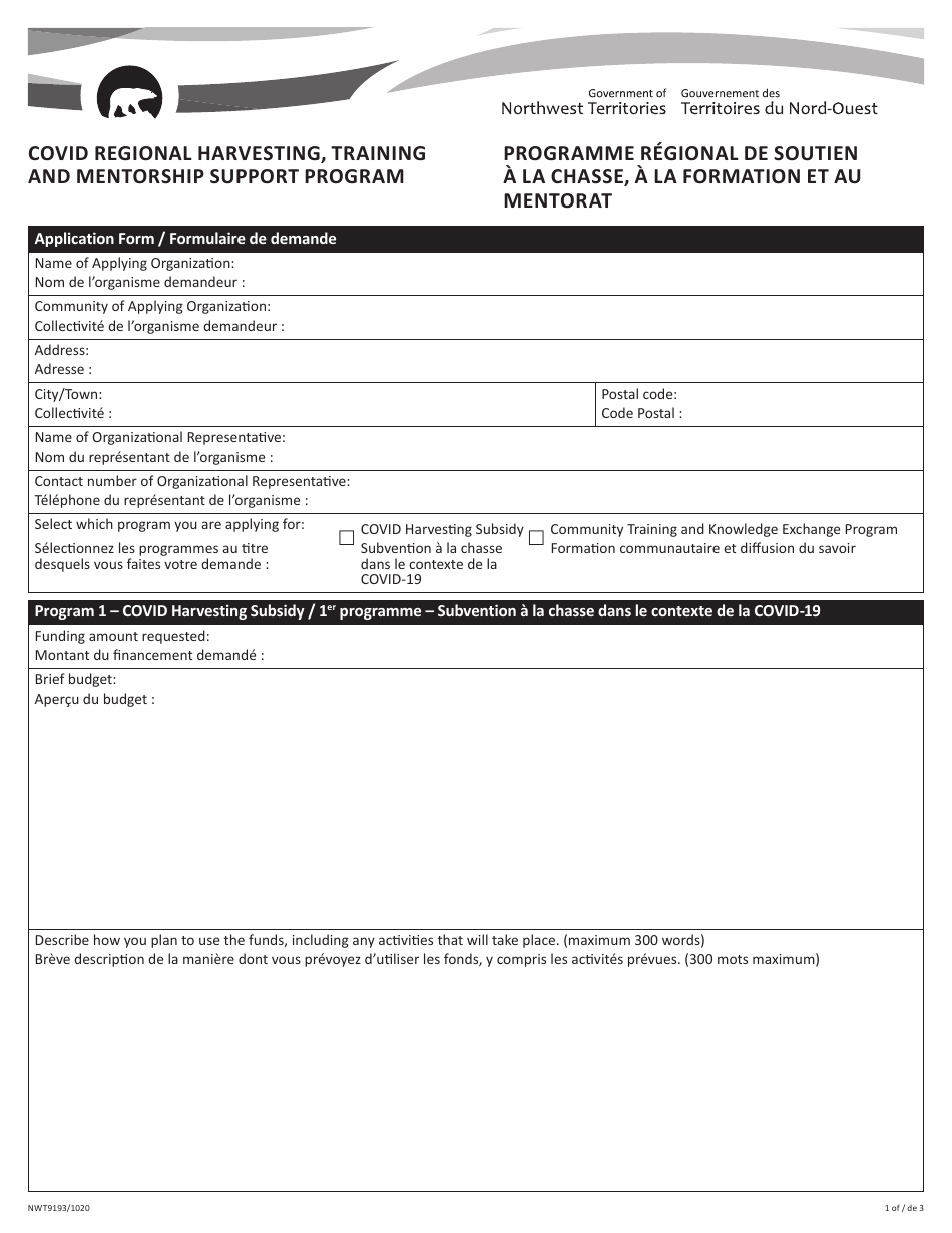 Form NWT9193 - Fill Out, Sign Online and Download Fillable PDF ...