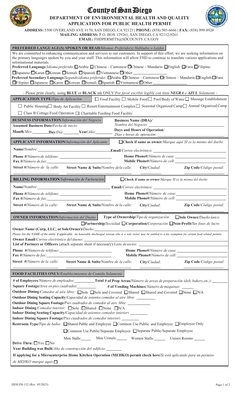 Form DEH:FH-152 Download Fillable PDF or Fill Online Application for ...