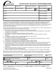 Formulario DOC20-084S Download Printable PDF or Fill Online Salida ...