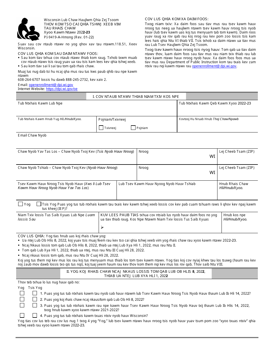 Form PI-9419-A - 2023 - Fill Out, Sign Online and Download Fillable PDF ...