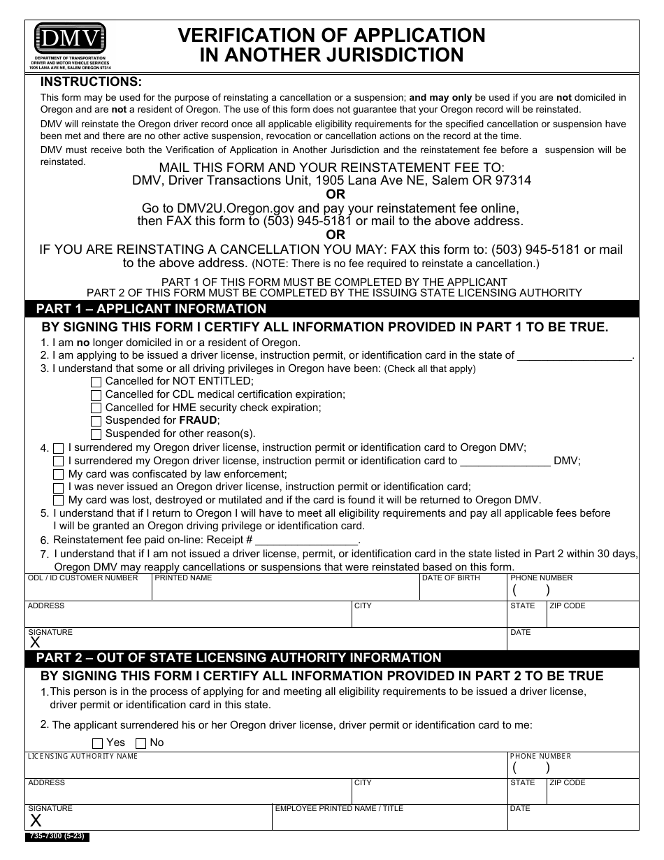 Form 735-7300 Download Printable PDF or Fill Online Verification of ...