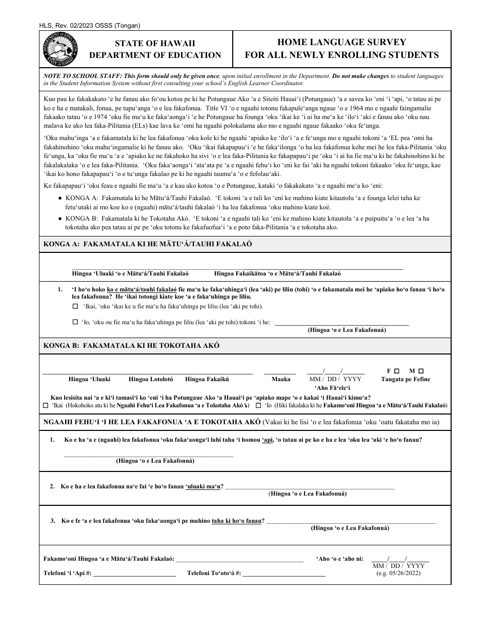 Hawaii Home Language Survey for All Newly Enrolling Students - Fill Out ...