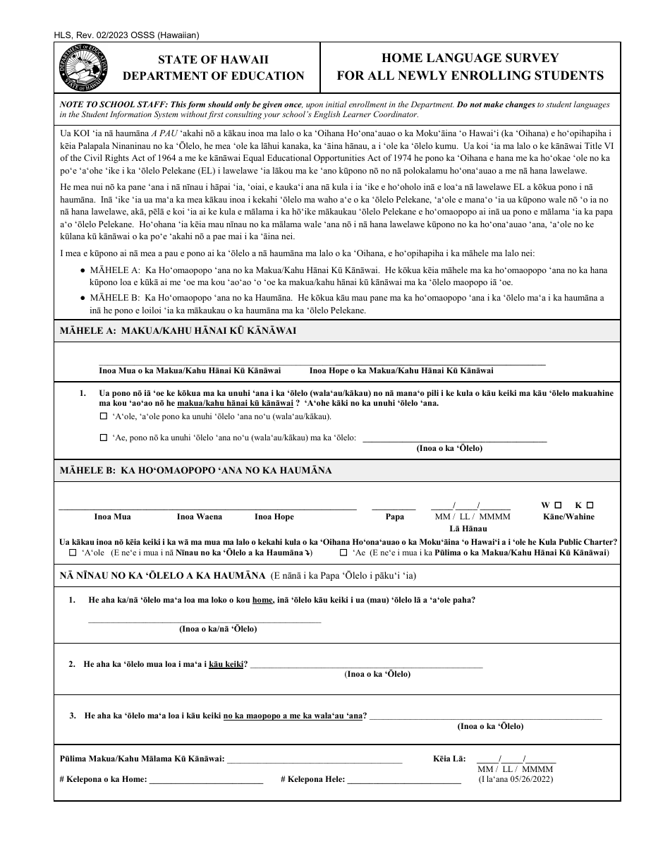 Hawaii Home Language Survey for All Newly Enrolling Students - Fill Out ...