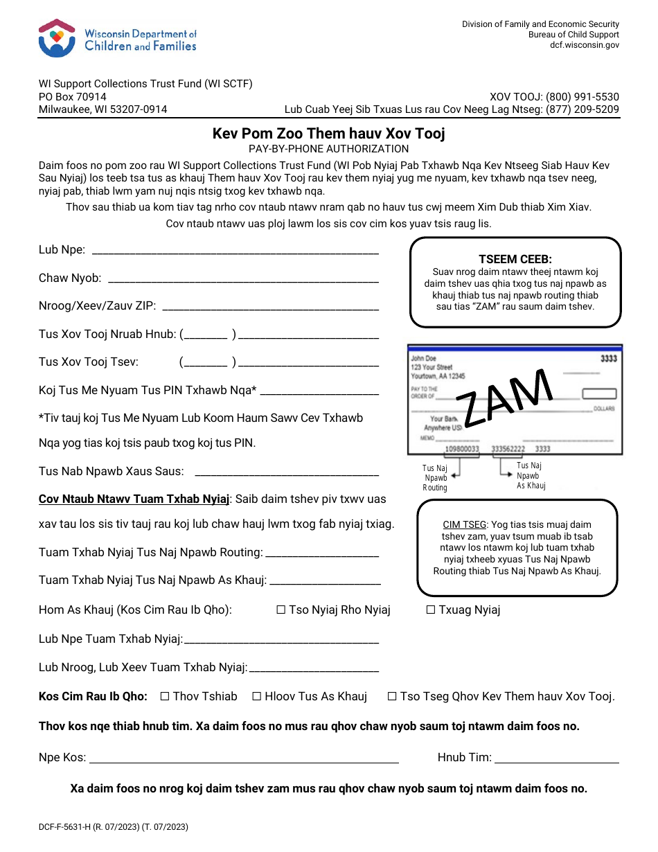 Form DCF-F-5631-H - Fill Out, Sign Online and Download Printable PDF ... Form DCF-F-5631-H - Fill Out, Sign Online and Download Printable PDF ...