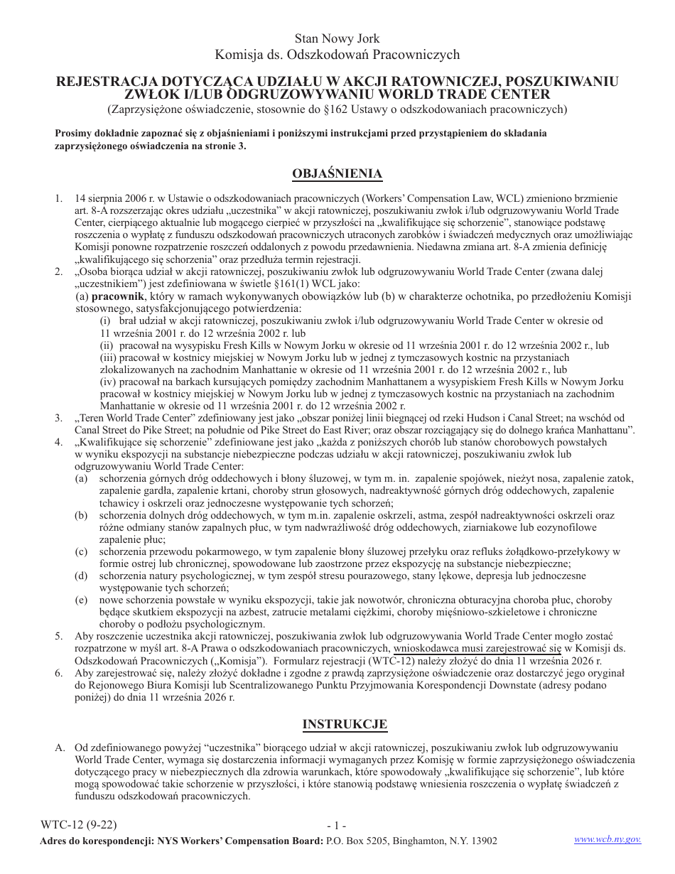 Form WTC-12 - Fill Out, Sign Online and Download Fillable PDF, New York ...