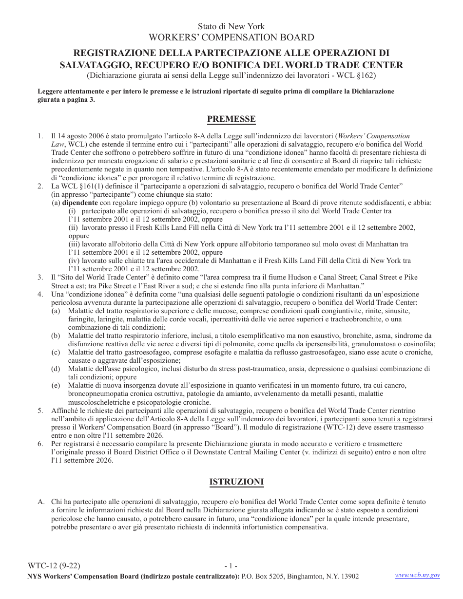 Form WTC-12 - Fill Out, Sign Online and Download Fillable PDF, New York ...
