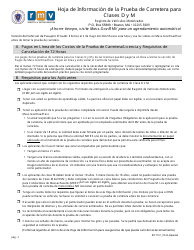 Formulario RDT101 - Fill Out, Sign Online and Download Printable PDF ...