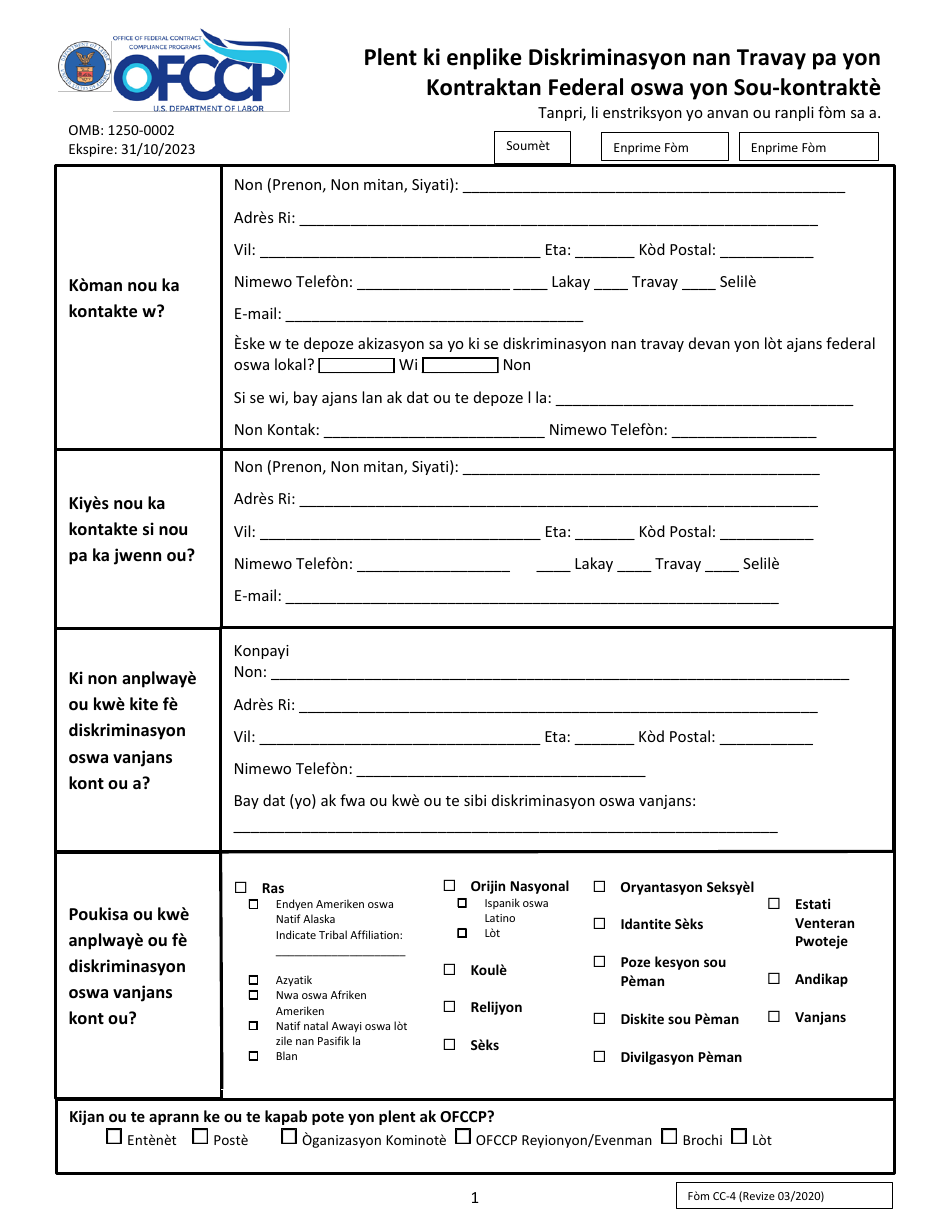 Form CC-4 - Fill Out, Sign Online and Download Fillable PDF (Haitian ...