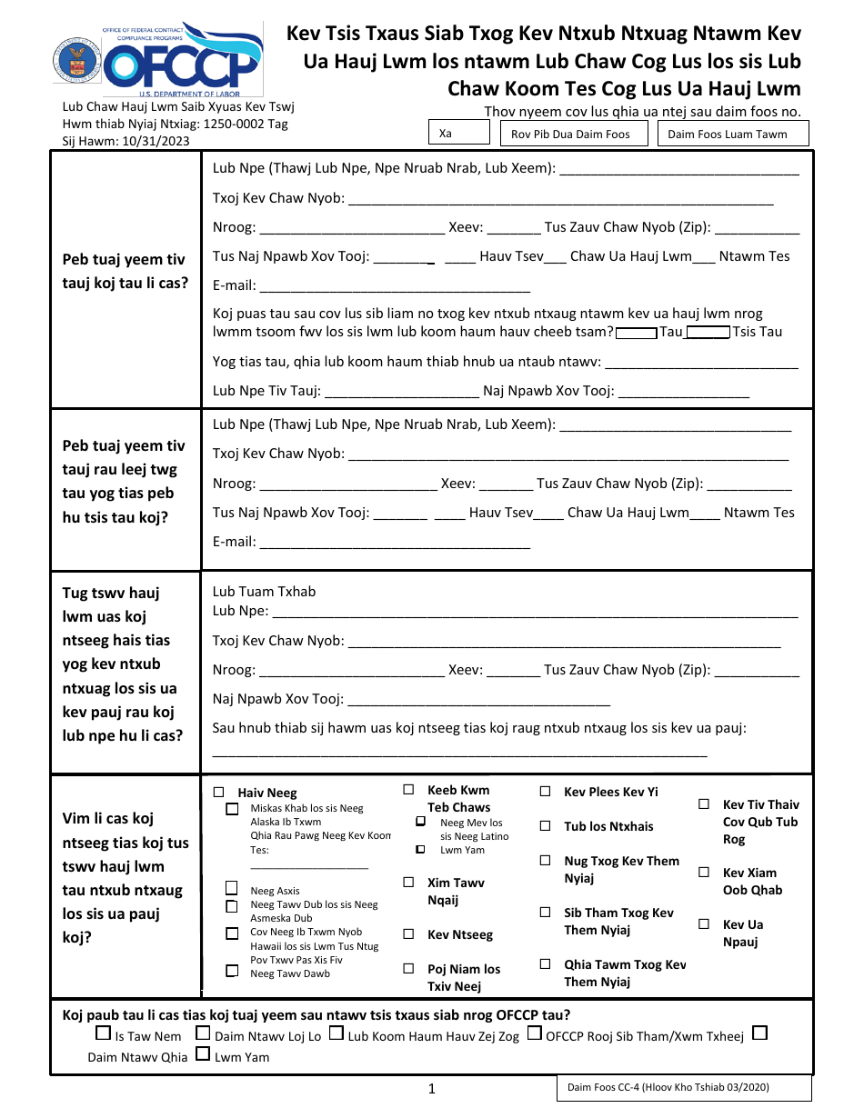 Form CC-4 - Fill Out, Sign Online and Download Fillable PDF (Hmong ...