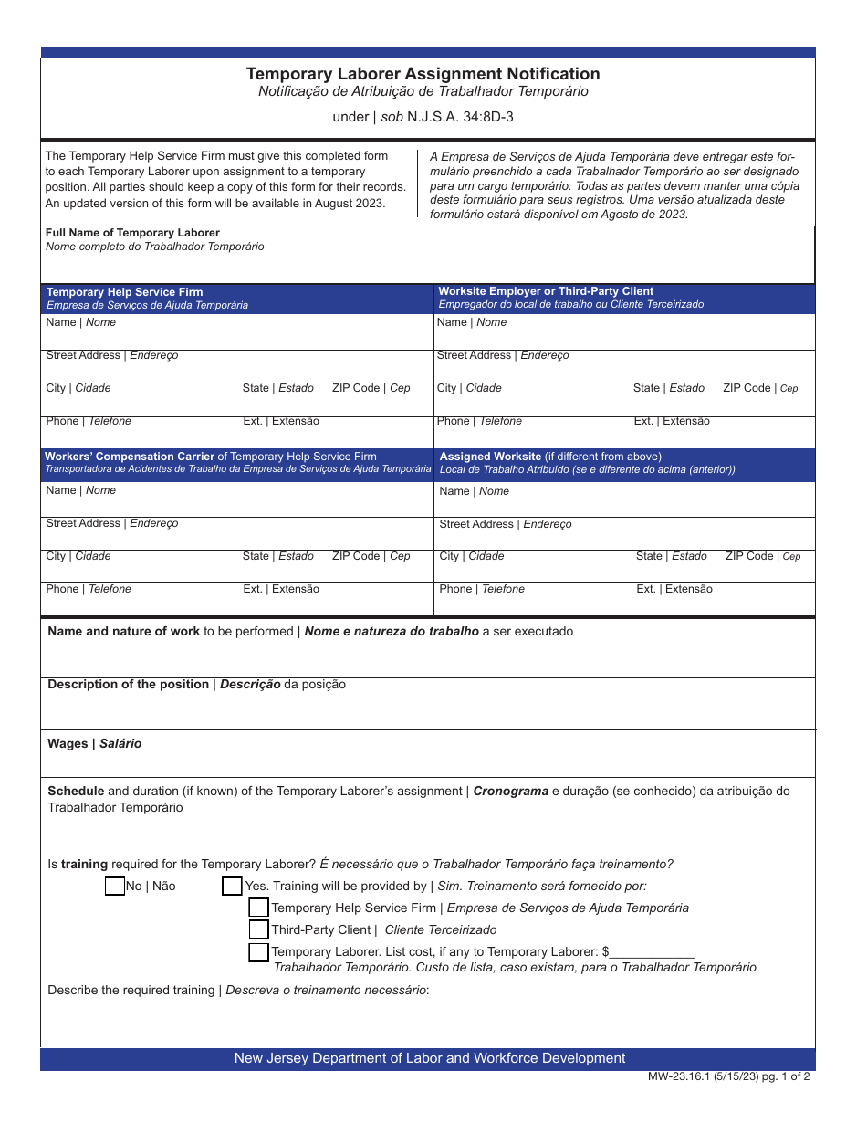 Form MW-23 - Fill Out, Sign Online and Download Fillable PDF, New ...