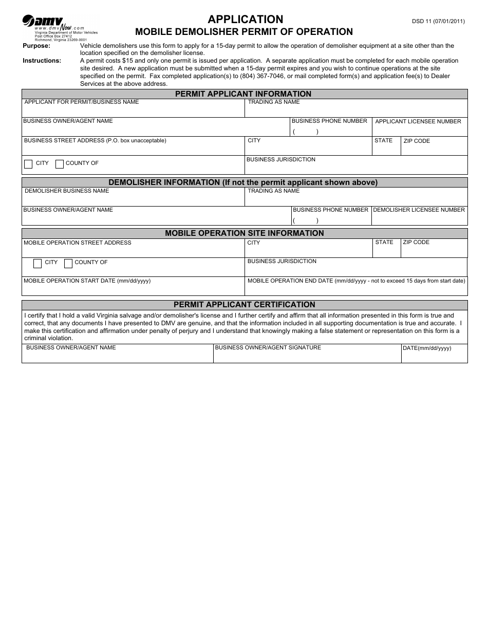 Form DSD11 - Fill Out, Sign Online and Download Fillable PDF, Virginia | Templateroller