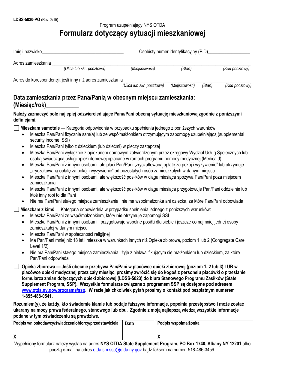 Form LDSS-5030 - Fill Out, Sign Online and Download Printable PDF, New ...