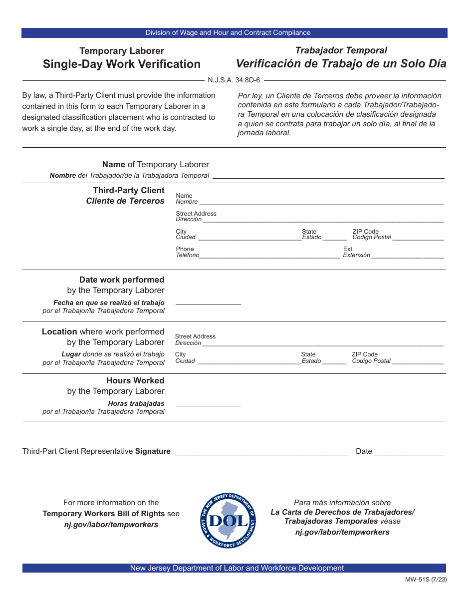 Form MW-51S - Fill Out, Sign Online and Download Fillable PDF, New ...