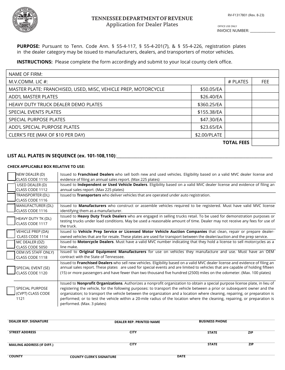 Form RV-F1317801 Download Fillable PDF or Fill Online Application for ...
