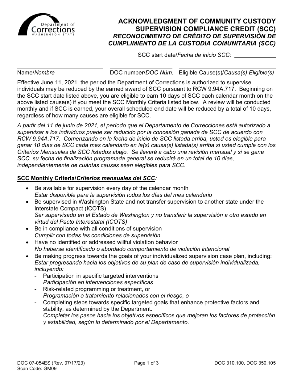 Form DOC07-054ES - Fill Out, Sign Online and Download Printable PDF ...
