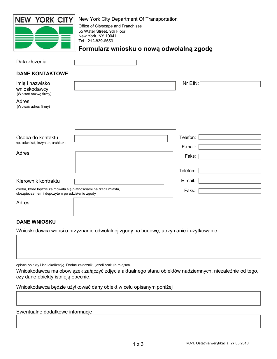 Form RC-1 - Fill Out, Sign Online and Download Fillable PDF, New York ...