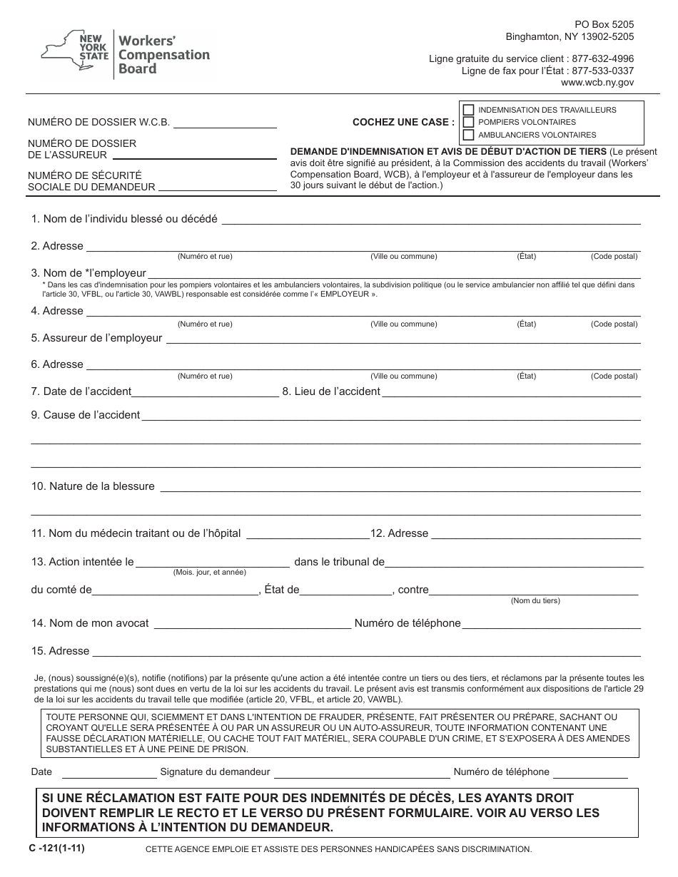 Forme C-121 - Fill Out, Sign Online and Download Fillable PDF, New York ...